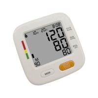 China Electronic LCD Upper Arm Blood Pressure Cuff 40 Bpm Machine Digital for sale