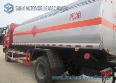 China FAW 4x2 Two Axle Oil Tank Trailer Gasoline Tanker Truck CA5160GYYP62K1L2E4 for sale