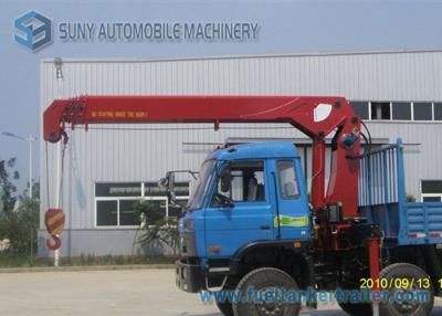 China Van de het Wapen Telescopische Boom van SUNY de Rechte Opgezette Vrachtwagen Kraan 8 Ton Te koop