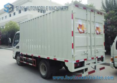 China Load capacity 3.5 T JAC 4x2 Refrigerator Van Truck Light Engine 95 HP for sale