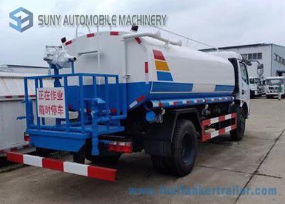 中国 6つの車輪の水漕のトレーラー 販売のため