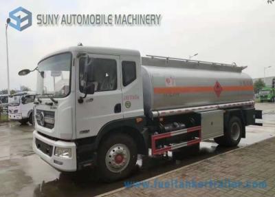 Cina rimorchi dell'autocisterna dell'acciaio inossidabile 12m3, piccolo camion cisterna del combustibile 80 km/ora di velocità massima in vendita