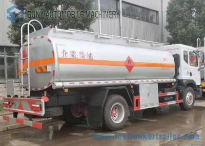 Cina rimorchi dell'autocisterna dell'acciaio inossidabile 12m3, piccolo camion cisterna del combustibile 80 km/ora di velocità massima in vendita