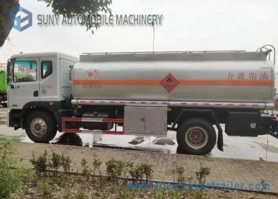 Cina rimorchi dell'autocisterna dell'acciaio inossidabile 12m3, piccolo camion cisterna del combustibile 80 km/ora di velocità massima in vendita