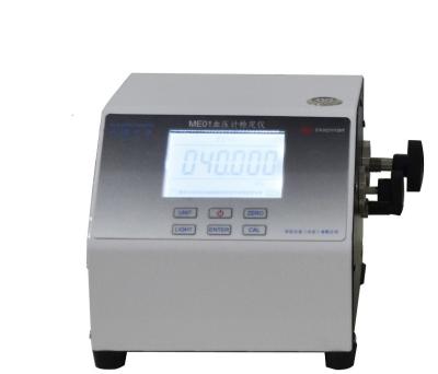 China Electronic Sphygmomanometer Calibrator The Ultimate Solution for Precise Measurements for sale