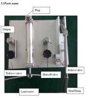China Air Work Medium HS721 Lab Pneumatic Pressure Calibrator 60 bar Customized Performance for sale