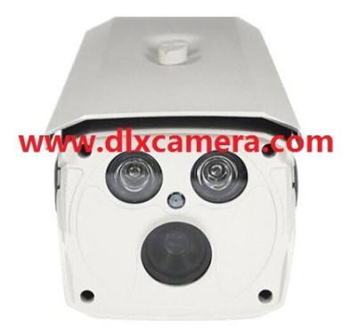 China 1080P 2Mp Outdoor Water-proof IP 2Arrays IR50M day and night Bullet Camera weatherproof IP IR bullet camera  IP camera for sale