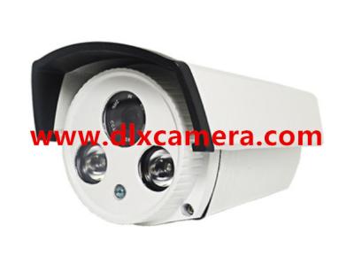China Outdoor Water-proof 720P 1Mp IR50M night vision IP Bullet Camera IP66 water-proof IP IR bullet camera CCTV IP camera for sale