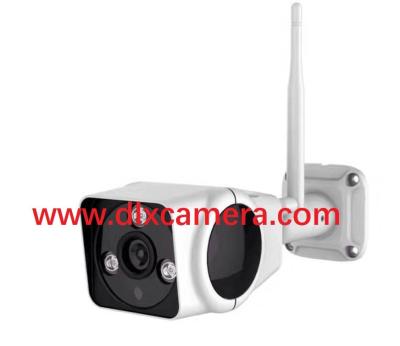 China outdoor water-proof 2Mp 1920X1080P 180degree panoramic 64G SD card IR50M WIFI P2P Bullet camera wireless and wired both for sale