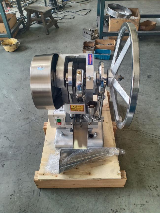 single punch tablet press machine tdp-1.5 pill maker speed adjustable pill press machine