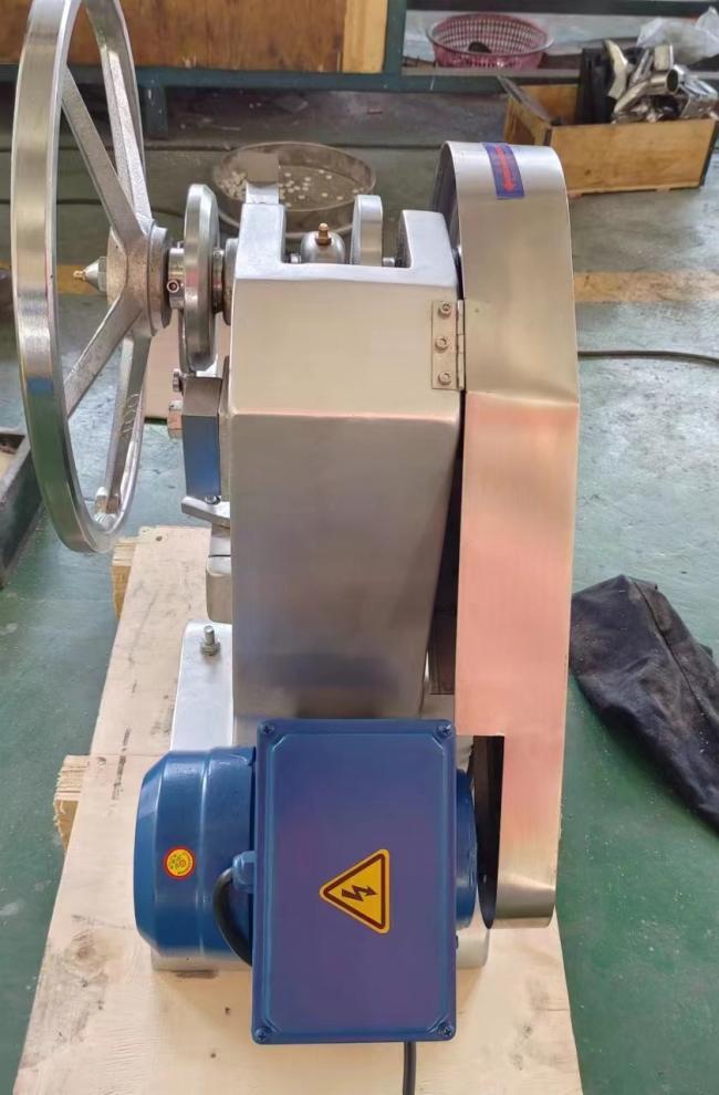 single punch tablet press machine tdp-1.5 pill maker speed adjustable pill press machine