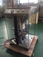 China GMP Standard Lab Tablet Press Machine DP50 Pharmaceutical Tablet Press Machine for sale