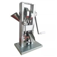 China TDP 0 Mini Tablet Press Machine 15KN Pressure Handheld Tablet Press Machine for sale
