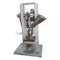 China TDP 0 Mini Tablet Press Machine 15KN Pressure Handheld Tablet Press Machine for sale