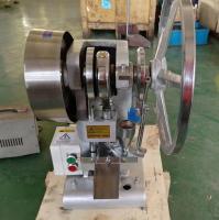China Tdp 1.5 Single Punch Tablet Press Machine Adjustable Speed Pill Press Machine for sale