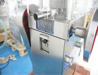 China Zpw15A Electric Automatic Tablet Press Machine For Salt Effervescent Blocks for sale