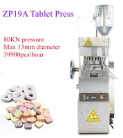 China Zpw15A Electric Automatic Tablet Press Machine For Salt Effervescent Blocks for sale