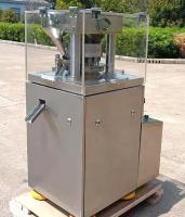 China Medical Pill Candy Automatic Tablet Compression Machine CE GMP Standard for sale