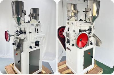 Cina 2.2KW macchina per la preparazione di compresse effervescenti 60KN pressione in vendita