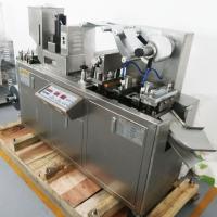 China Capsule Tablet Medical Blister Packaging Fully Automatic CE Certificated for sale