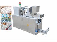 China Medical Tablet Blister Machine for sale