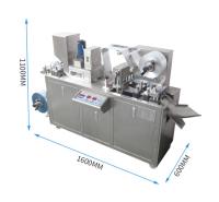 China Medical Tablet Blister Machine for sale