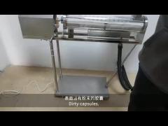 FP-A 不同鋼 小型空きカプセルソート機 自動粉末清掃