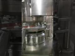 Intelligent Pre Pressure Screen Rotation Pill Maker Machine For Laboratory