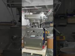 Multi Station Rotary Tablet Press Equipment For Disinfection Tablets 100KN Pressure