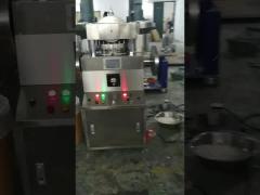 Alcohol Block Effervescent Cleaning Tablet Making Machine 5 - 25r/min Speed