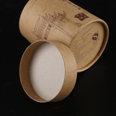 Cina Tubi di carta biodegradabili multifunzionali EVA Inserted Multipattern in vendita
