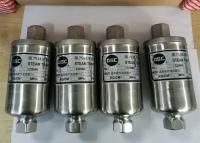 중국 741 모형 작은 양 DSC 수증기 트랩 300도 임시 직원 저항하는 완전히 밀봉된 디자인 판매용