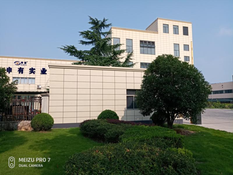 Fornitore cinese verificato - Shanghai ShenYou Industrial Development Co., Ltd.