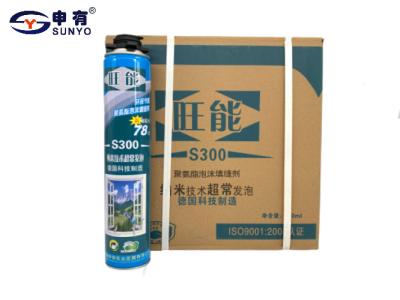 Cina Colla schiumosa espandentesi del sigillante del poliuretano dello SGS CAS 51852-81-4 in vendita