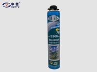 China Heat Preservation Quakeproof Fire Rated Polyurethane Foam for sale