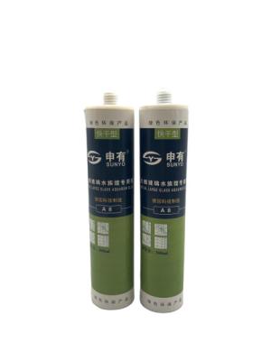 Cina Sigillante del silicone dell'acquario di rendimento elevato rapidamente asciutto con 9-12 mesi di durata di prodotto in magazzino in vendita