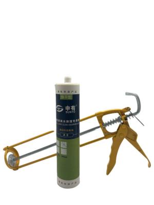 Cina Sigillante neutrale del silicone dell'acquario, alto sigillante di vetro dell'acquario del modulo in vendita