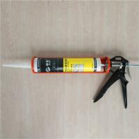 China Odorless Neutral Silicone Based Glue With Excellent Weatherability for sale