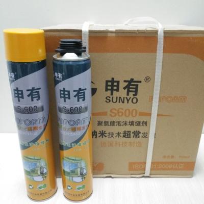 Cina Sigillante duro del silicone dell'unità di elaborazione, schiuma bianca lattea dell'unità di elaborazione del poliuretano con resilienza bassa in vendita