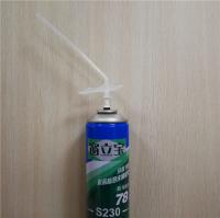 China Structural Expanding Spray Polyurethane Foam Sealant With High Foaming Capacity for sale