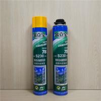 China Structural Expanding Spray Polyurethane Foam Sealant With High Foaming Capacity for sale
