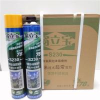 China Structural Expanding Spray Polyurethane Foam Sealant With High Foaming Capacity for sale