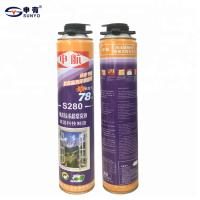 China One Component Polyurethane Foam Sealing Agent For Door And Window Filling for sale