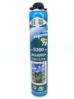 China One Component Polyurethane Foam Sealant Milky White Liquid SGS Approval for sale