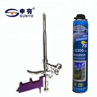 Cina Spruzzo di trattamento veloce del riempitore della schiuma, sigillante espandentesi del poliuretano 750ml in vendita
