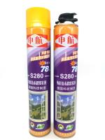 China High Density 750ml Expanding Polyurethane Foam Sealant For Construction for sale