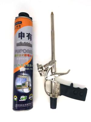 Cina Schiuma di poliuretano espandentesi dello spruzzo dell'OEM per isolamento acustico delle cabine della barca in vendita