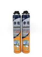 China B1 Fire Rated Polyurethane Foam Customized Brand / Brand CE Certificate for sale