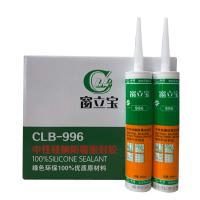 China Neutral Silicone Weatherproofing Sealant Single Component Room Temperature Cured for sale