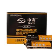 China Easy Using Low Modulus Neutral Silicone Sealants For Construction for sale